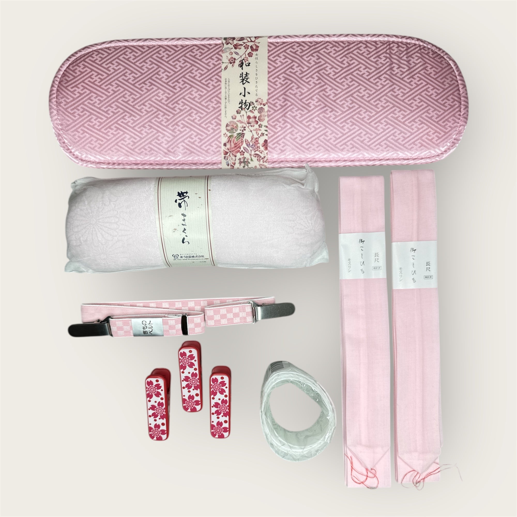 Complete Kitsuke Essentials Set – Kimono for Life